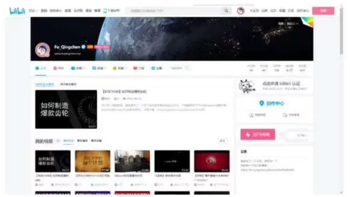 2019年度报告 - Q_C Notebook