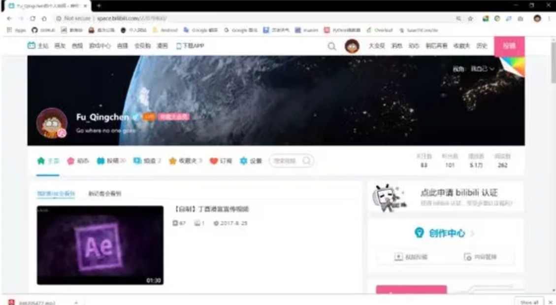 2018年度报告 - Q_C Notebook